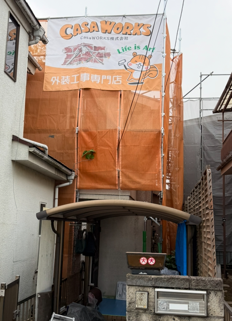 ブログ｜CasaWORKS株式会社